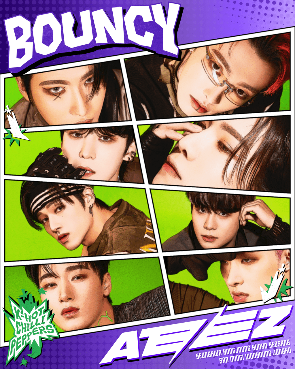 #分享 🌶𝗕𝗢𝗨𝗡𝗖𝗬 𝗣𝗢𝗦𝗧𝗘𝗥 𝗜𝗕𝗢𝗡列印💥 - ATEEZ板 | Dcard