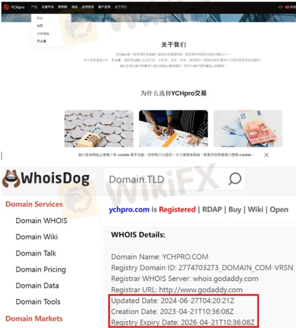 1/6-1/12高風險詐騙外匯平台曝光 - 反詐達人黃老師 (@danial666) | Dcard