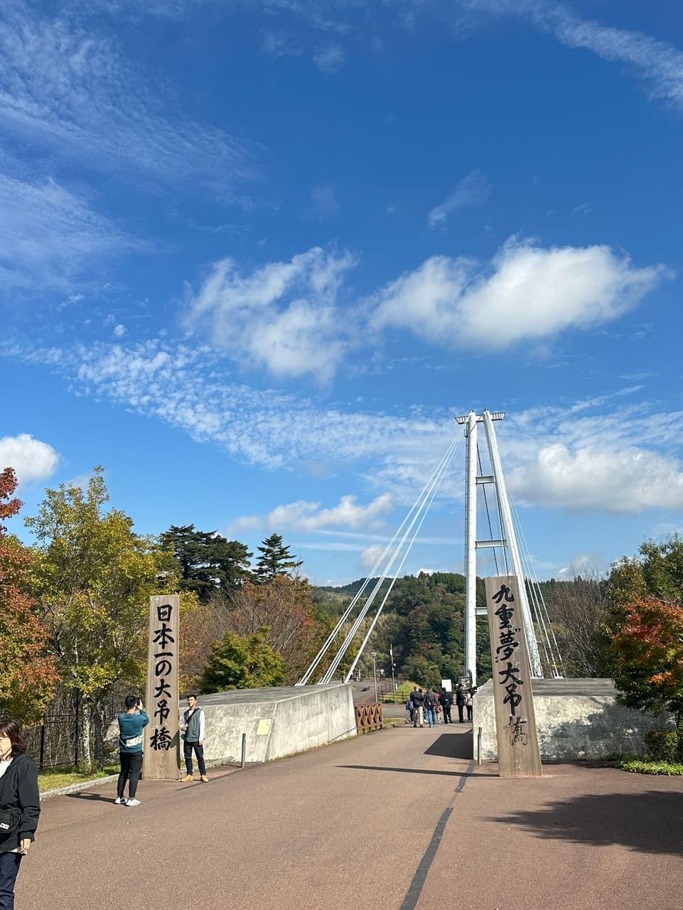 九州分享🇯🇵 - ★² (@pong333) | Dcard