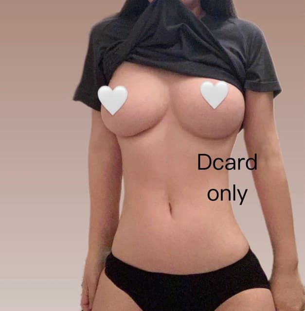 🤍 - B134 留言 | Dcard