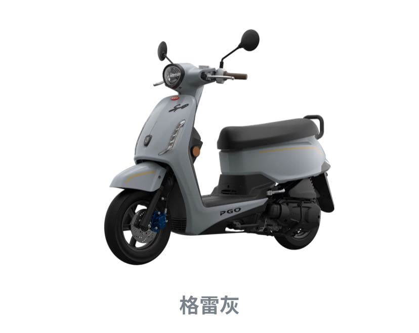 #選購 更 Fiddle 125 & PGO spring 125 - 機車板 | Dcard