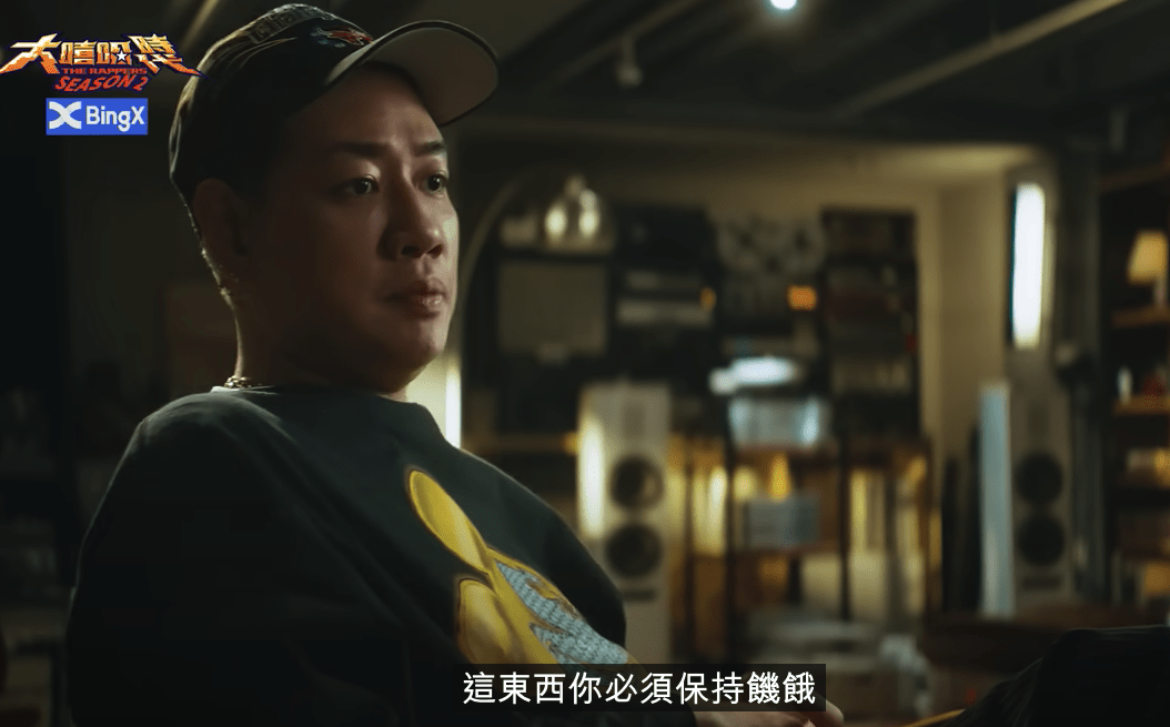 #討論 diss back真的看得想吐血 - 大嘻哈時代板 | Dcard