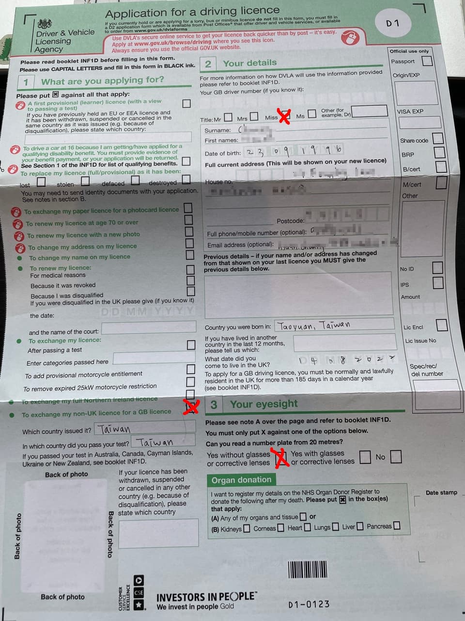 #經驗分享 台灣駕照換英國駕照分享-留學生身份 - 留學板 | Dcard