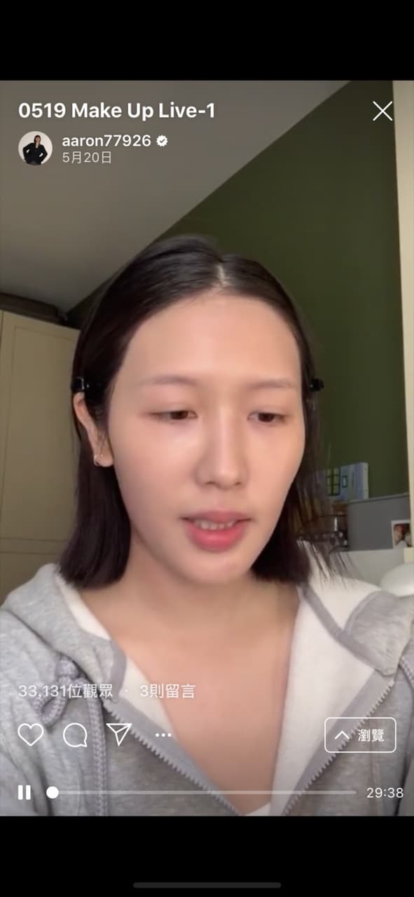 【4/4再更新已懷孕】朋友被同志圈藝人劈腿網紅小安 - B270 留言 | Dcard