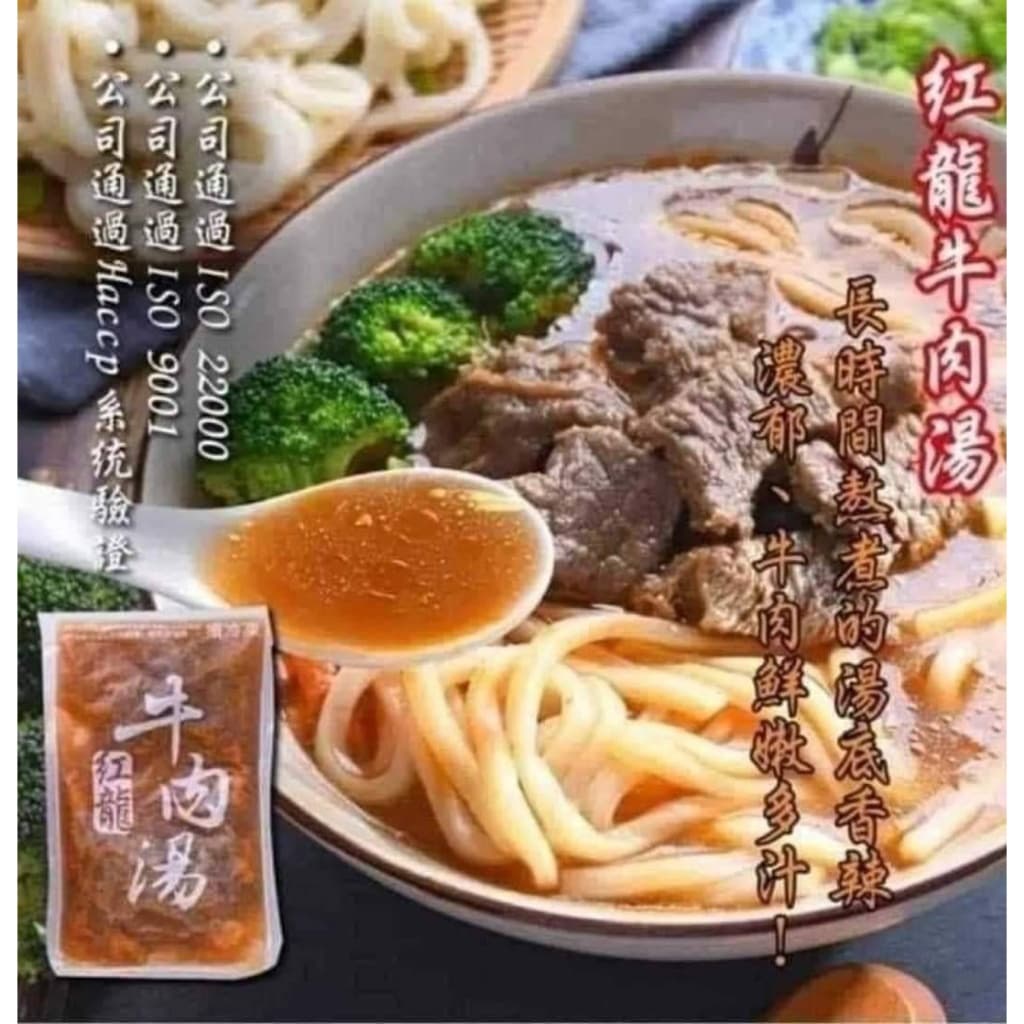 【誠實討海人】推薦！拯救懶人廚房的5款冷凍神物！ - 莎士比亞小女孩 (@sarsaparilla666) | Dcard