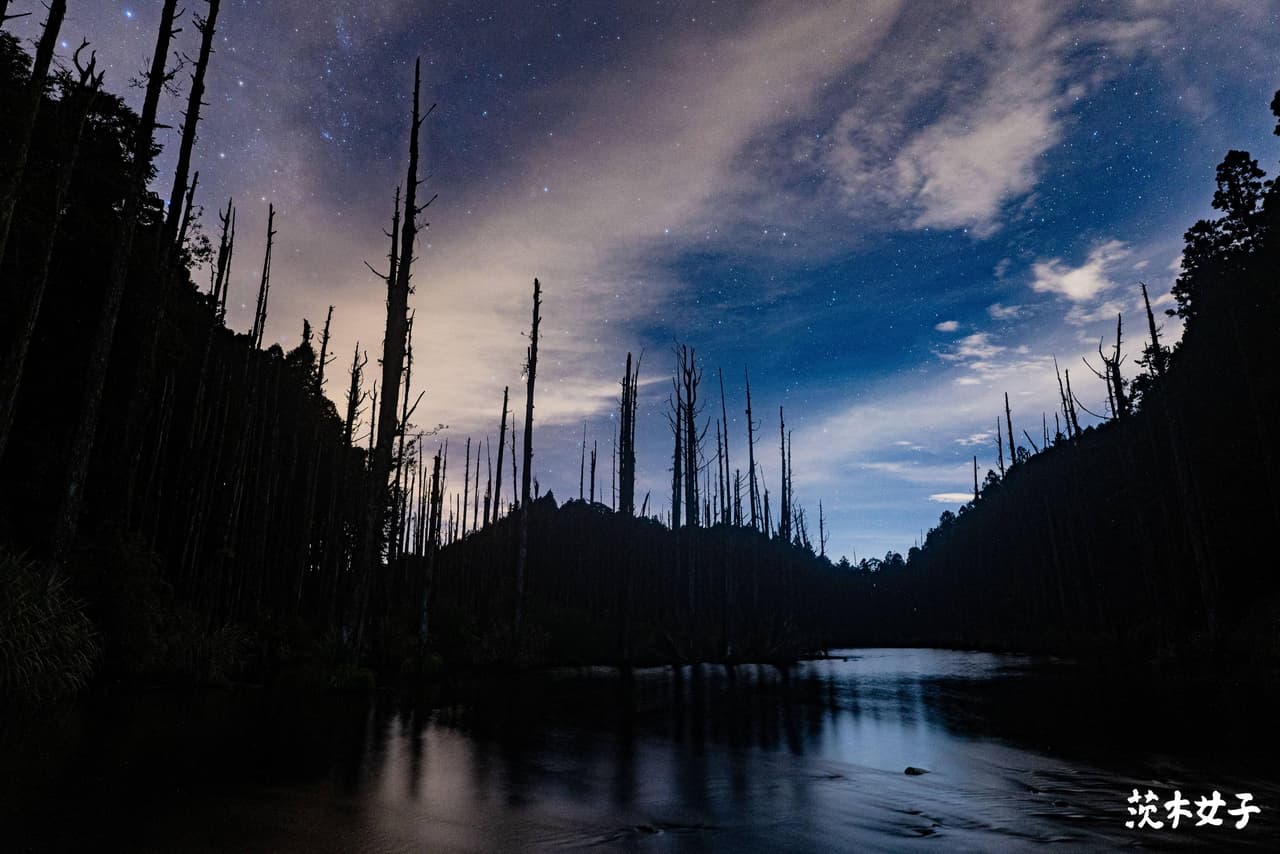 水漾森林 來回22KM 銀河照分享 - 攝影板 | Dcard