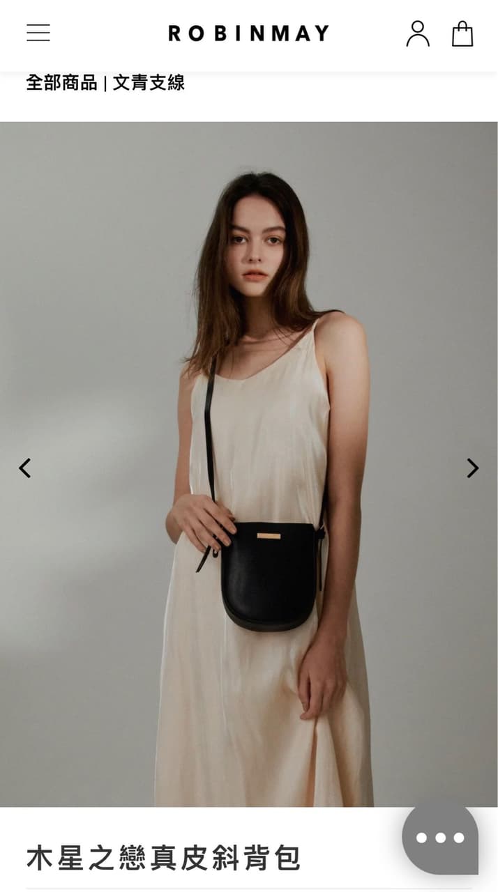 #詢問ROBINMAY包款 - 女孩板 | Dcard