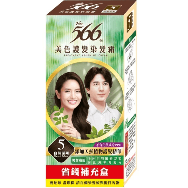 【2025染髮劑推薦】5款PTT/Dcard人氣品牌：566、美源、宣若、美吾髮、巴黎萊雅、遮白髮選購全攻略！ - 炸蝦 (@vine666) | Dcard