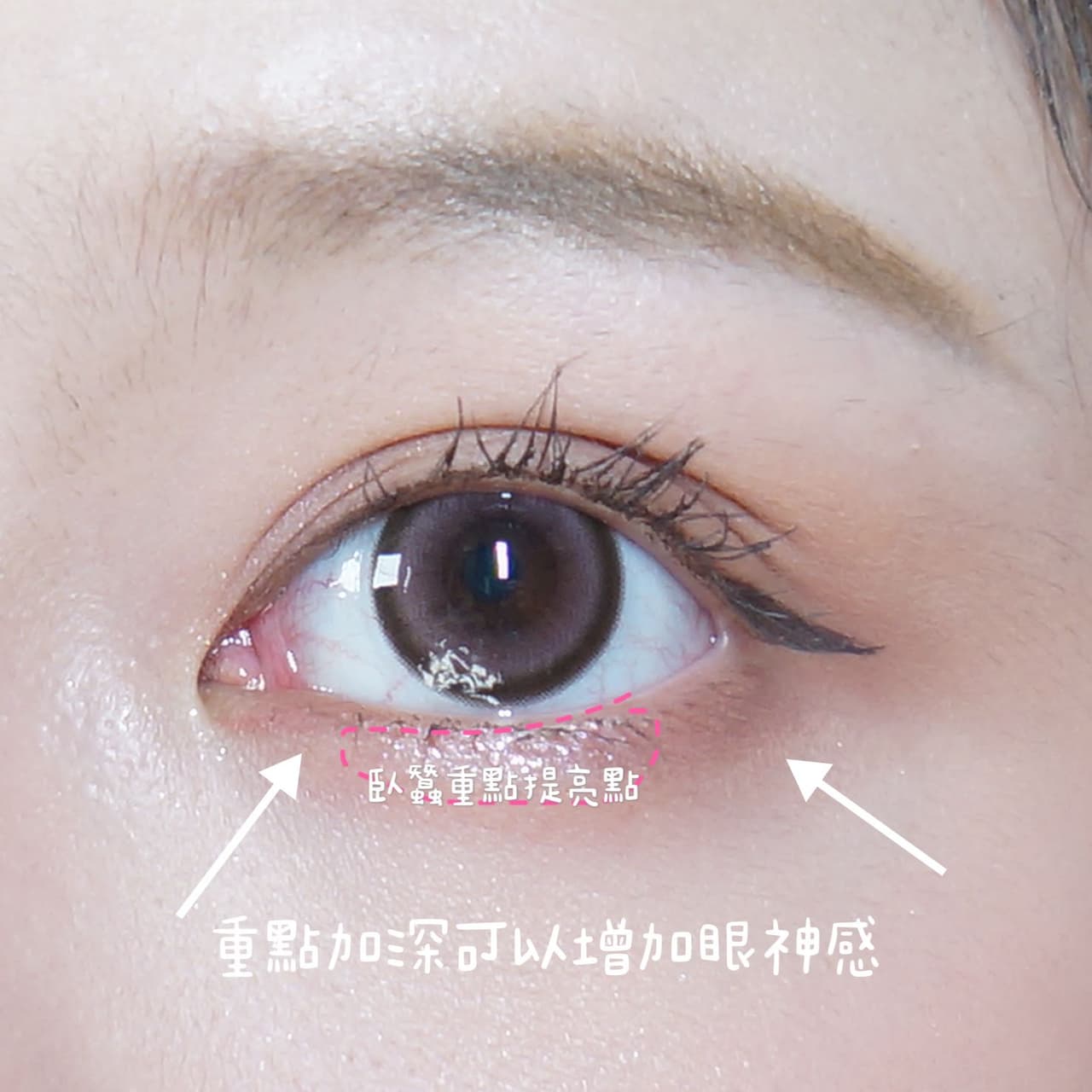 牛郎織女相見歡，但我只想見你！情人節妝容分享就是要粉粉的～～ - Van (@van.vanmake) | Dcard