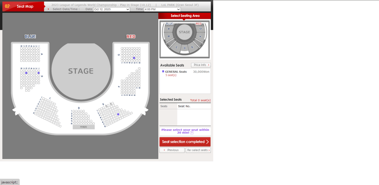 #分享 S13世界賽購票教學(LCK適用) Global Interpark - 英雄聯盟板 | Dcard