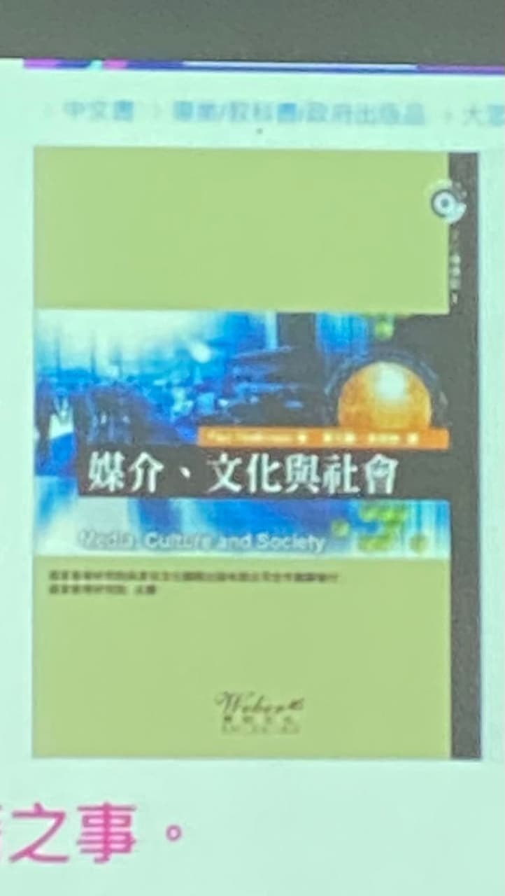 跪求書🥹🥹🥹 靜宜大學板 Dcard