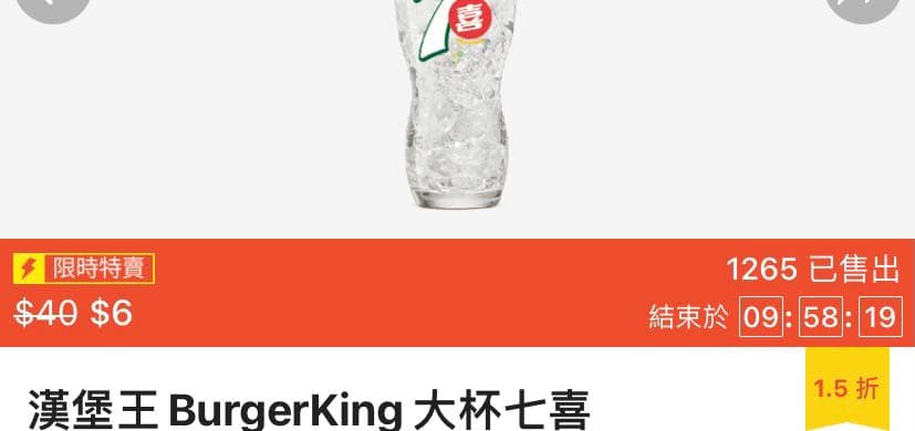 留言領蝦幣/100-100 - 莎曼Shopping (@samularia) | Dcard