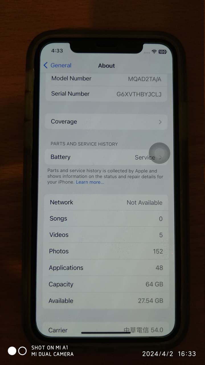 #我要賣 iPhone X - 二手交易板 | Dcard