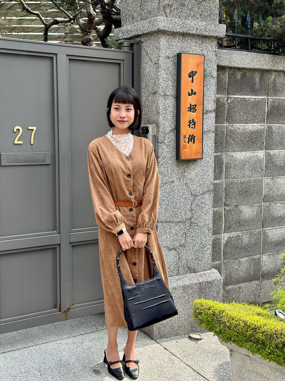 #分享 156xs｜咖啡色系穿搭🤎 - 穿搭板 | Dcard