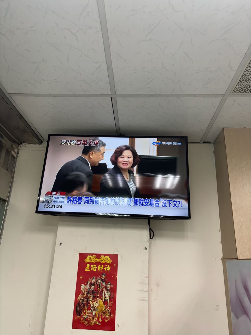 感恩Day - Ruru姊姊 (@wonderfultoo) | Dcard