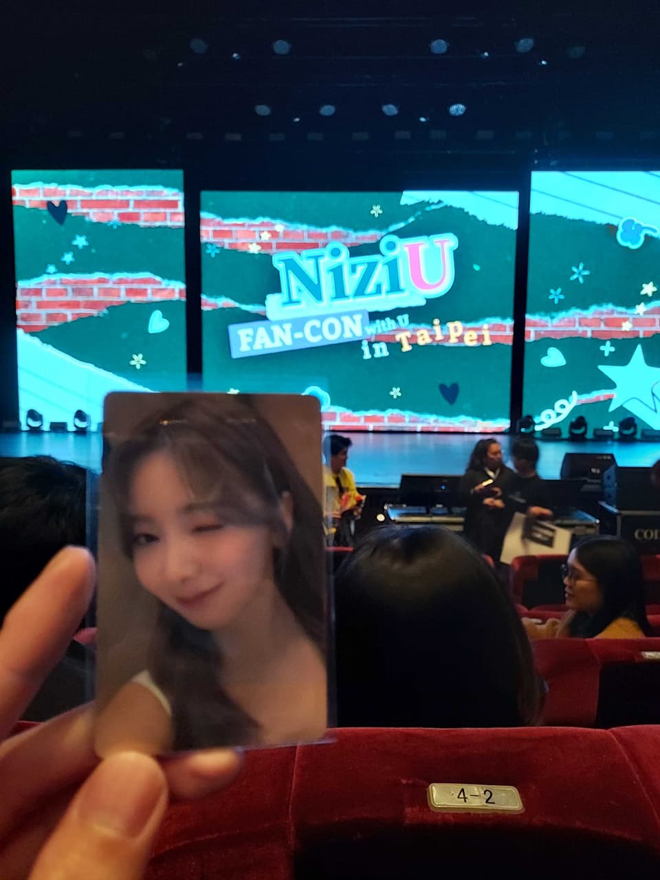 #分享 NiziU Fan-con with u in taipei心得分享 - 追星板 | Dcard