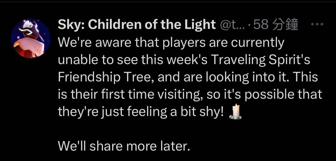 #情報 回歸先祖bug - Sky 光遇板 | Dcard