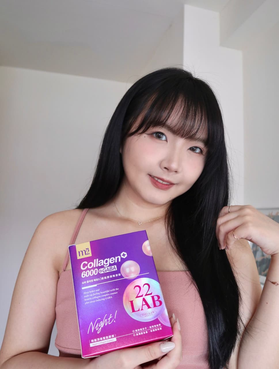 睡醒輕鬆獲得澎潤感～🧏🏻‍♀️m2美度新品 膠原夜亮飲 - 女孩板 | Dcard