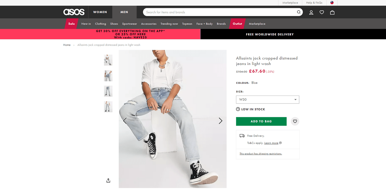 ASOS Taiwan的頁面，卻很多商品無法寄送到台灣，甚至所有國家都不行 - 網路購物板 | Dcard