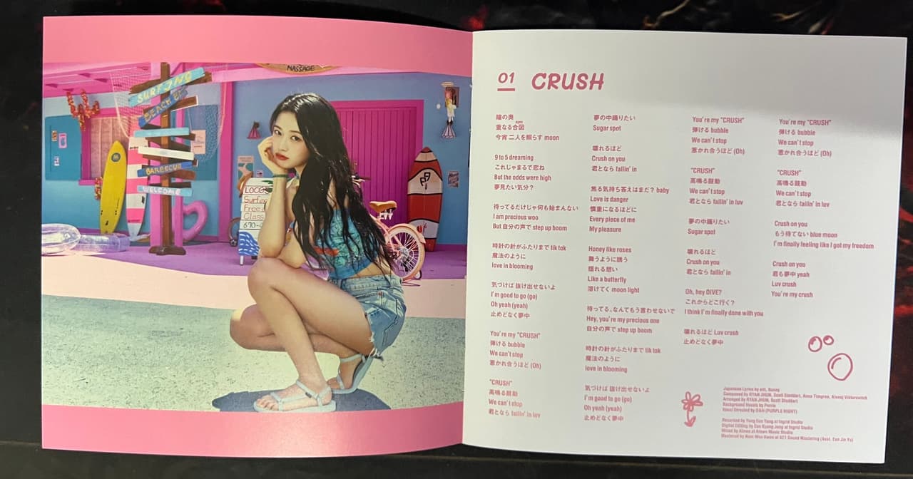 #開箱 IVE JAPAN 2nd EP『ALIVE』開箱 - IVE板 | Dcard