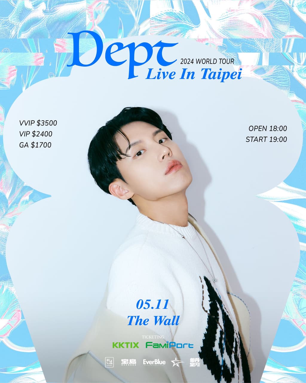 #情報 韓國寶藏歌手Dept(뎁트) 台北演唱會售票資訊公佈了🥹🥹 - 韓星板 | Dcard