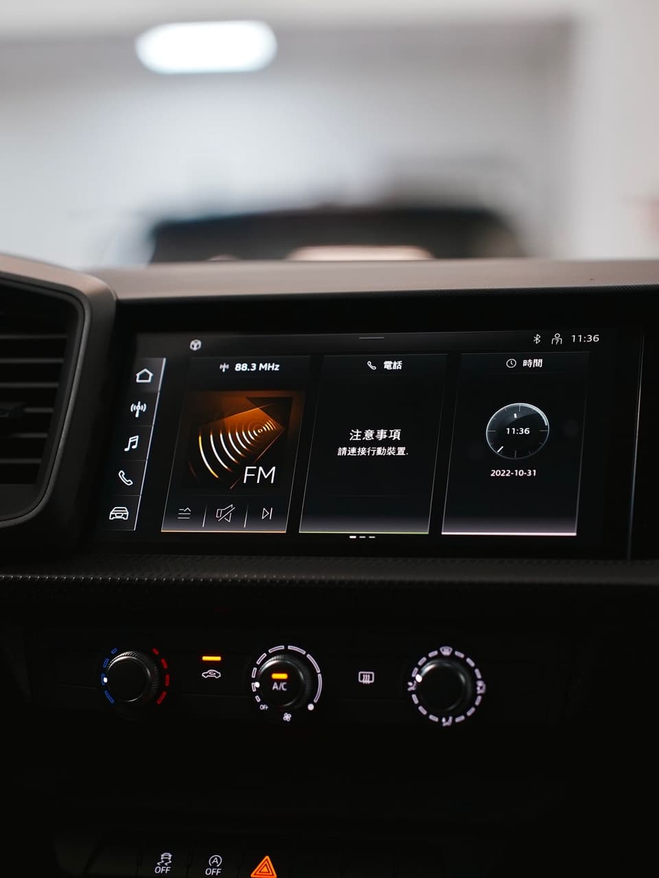 Audi A1 Sportback 實車照片分享 - 汽車板 | Dcard