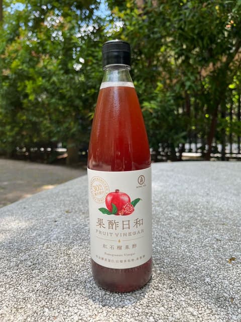 適合小孩的下午茶 『紅石榴果醋』好喝(^o^)/ - 小肥魚魚 (@smallfatfish) | Dcard