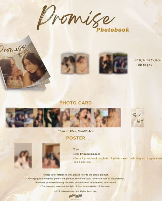 FayeYoko婚紗寫真書！ - 彩虹板 | Dcard