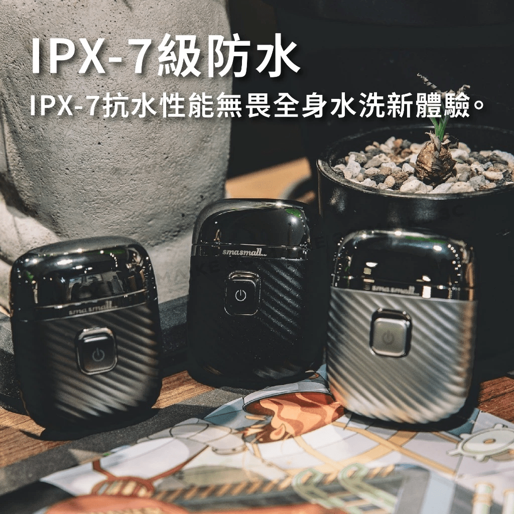 【電動刮鬍刀推薦】7款電動刮鬍刀全評比💈！超完整功能比較一次看！ - 就是不想起床鴨😶‍🌫️ (@doris616) | Dcard