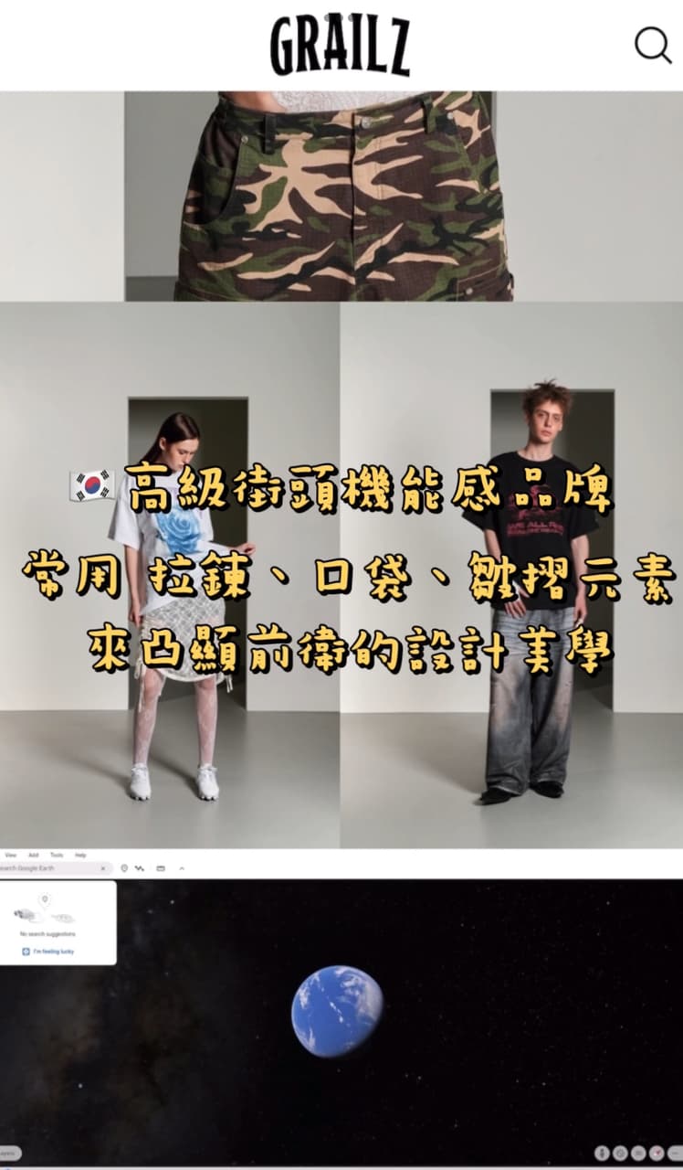 veasly韓國代購平台 (@leihaibinduo) | Dcard