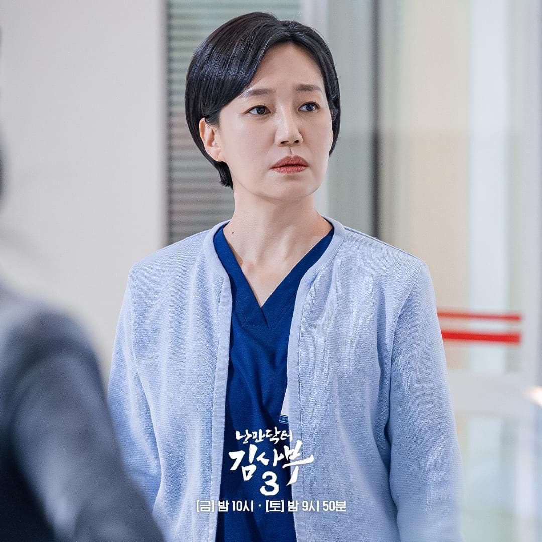 浪漫醫生金師傅3 》－EP15〈規則顛覆者〉 - 戲劇綜藝板 | Dcard