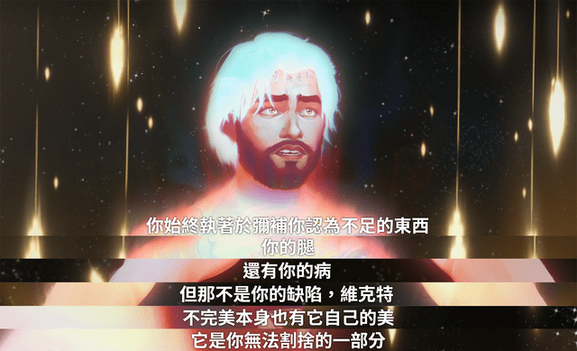 #雷 奧術S2 認真有感動到的一幕 - Netflix板 | Dcard