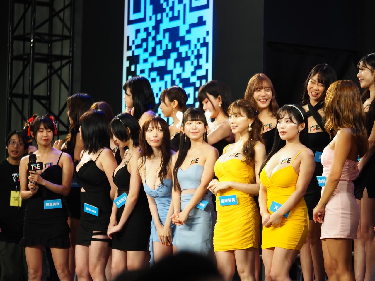 2024 12/27 TSE台灣寫真博覽會 學服季 快閃心得 - 閒聊板 | Dcard