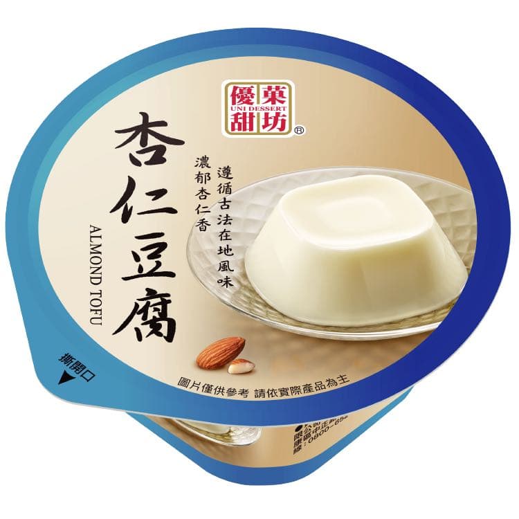 自強十舍c棟的偷吃怪你死定了 政治大學板 Dcard