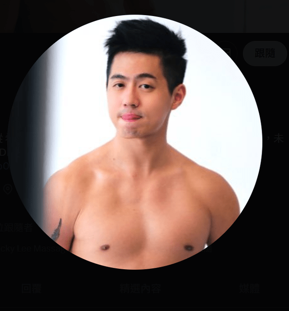 你心目中台灣最頂最優的網黃-Top10 - 彩虹板 | Dcard