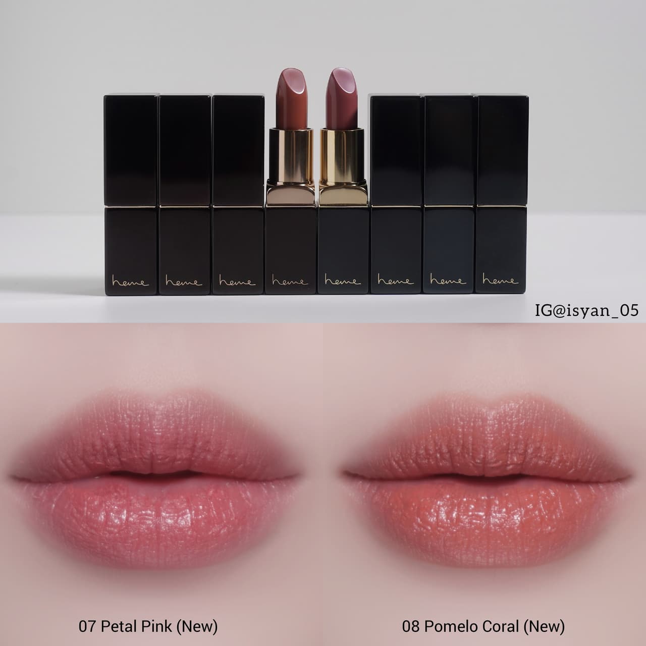 heme 極致緞光唇膏新色試色💄 07、08 - yan's makeup (@isyan_05) | Dcard