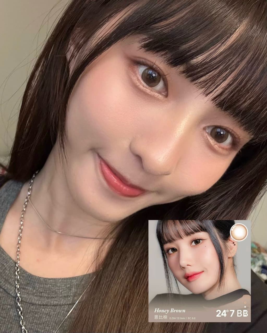 #分享 三款水彈女神權恩妃代言的隱眼👀 - 154牙套妹 > ̫