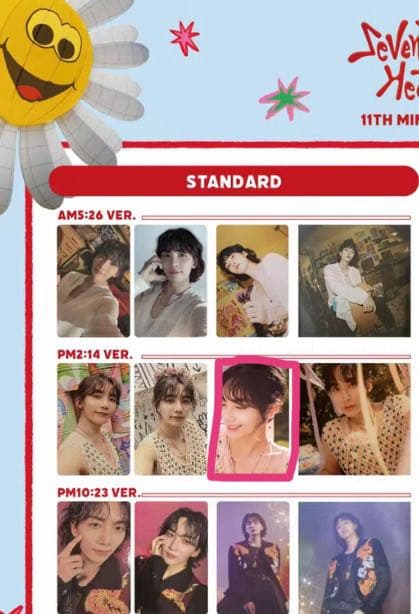 #集中討論 迷11｜𝗦𝗘𝗩𝗘𝗡𝗧𝗘𝗘𝗡𝗧𝗛 𝗛𝗘𝗔𝗩𝗘𝗡 換物區📬 - B264 留言 | Dcard