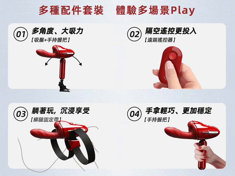 輕喃 qingnan｜#9伸縮旋轉加溫炮機（套組） - 西斯板 | Dcard