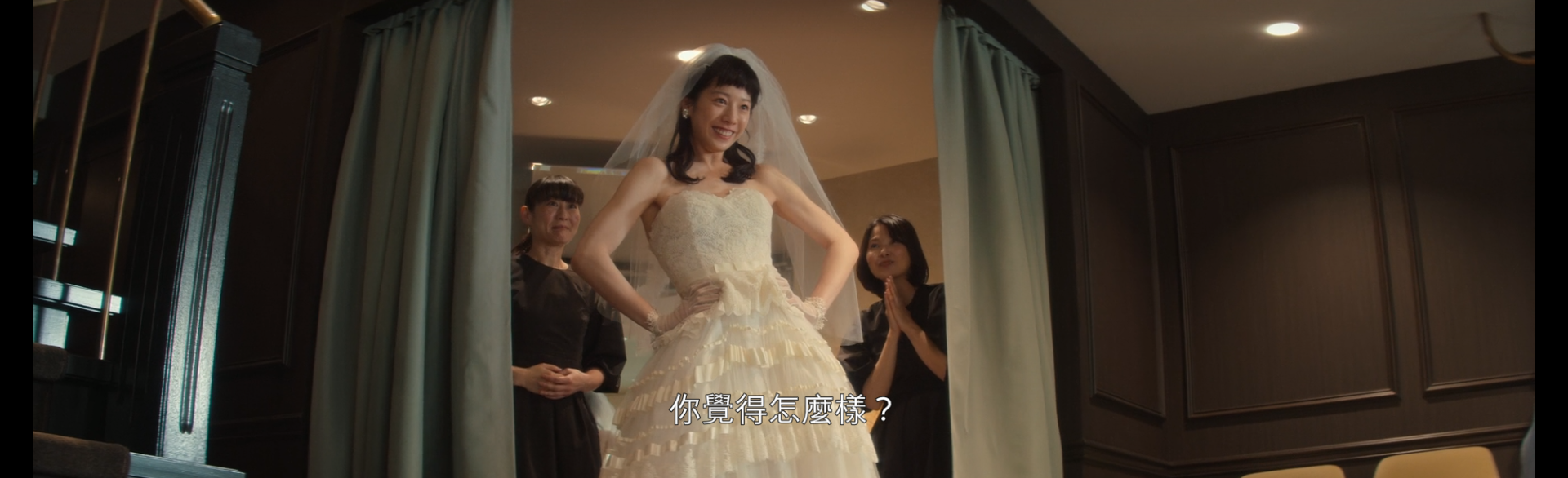 #雷 《First Love 初戀》EP8 | 雜談&解析 - Netflix板 | Dcard