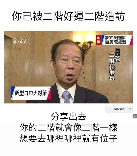 一階放榜集氣氣氣氣氣串 升大學考試板 Dcard