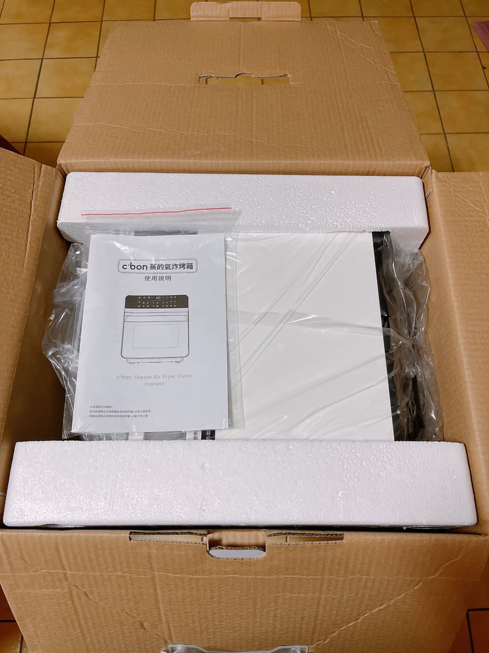 #廚具 #分享 c’bon蒸的氣炸烤箱使用心得 - 烹飪板 | Dcard