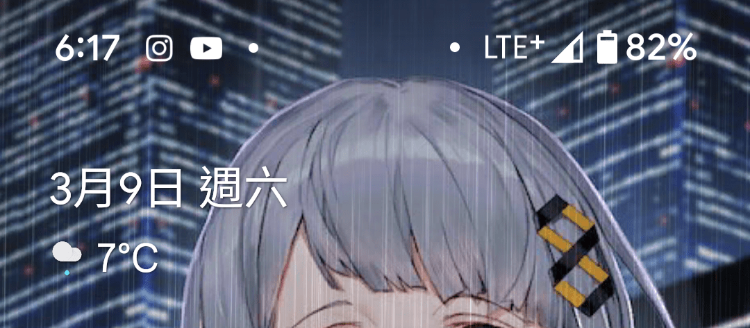Pixel7首頁天氣Bug - 3C板 | Dcard