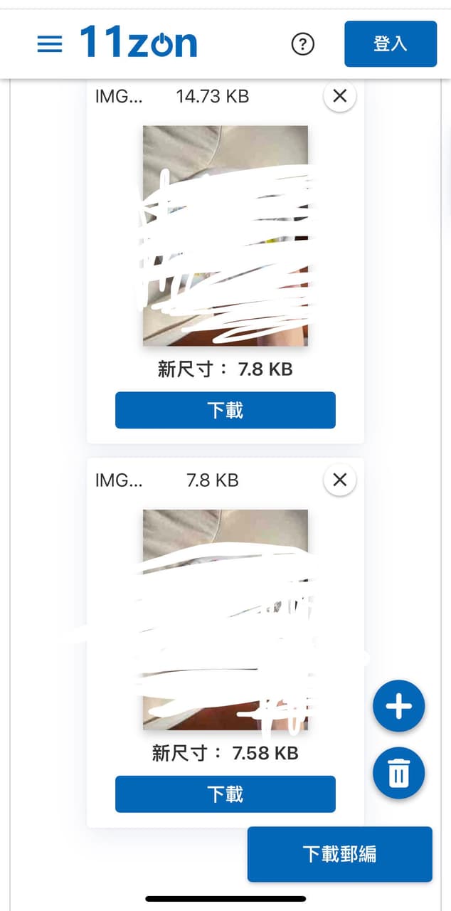 手作店家申請文化幣 - 閒聊板 | Dcard