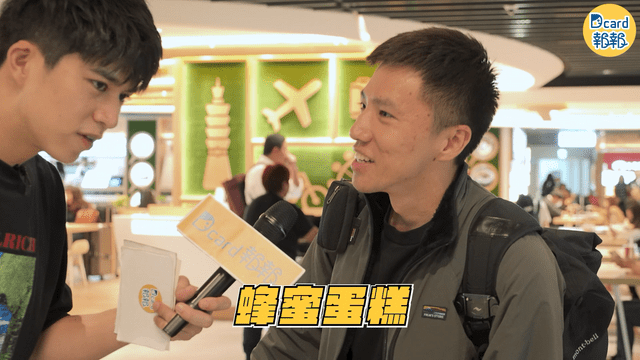 肉鬆蛋捲、草莓大福可以帶回國嗎 回國打包行李必看💥這些伴手禮…超人氣且不卡關～哪些不能攜帶入境 超厲害的可愛檢疫犬都聞得出來😎feat. 農業部動植物防疫檢疫署 - B1158 留言 | Dcard