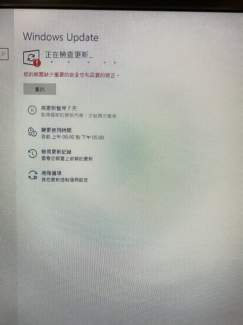 Win10 無法更新⋯ - 3C板 | Dcard