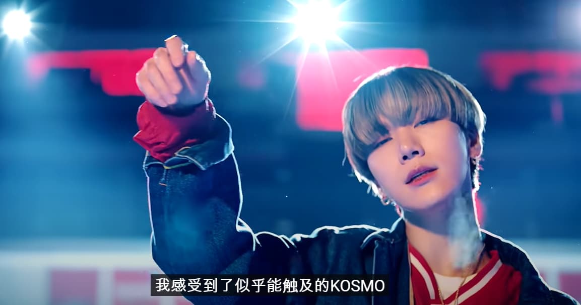 #分享 用膝蓋都能理解【KWANGYA世界觀 】#1 - 追星板 | Dcard