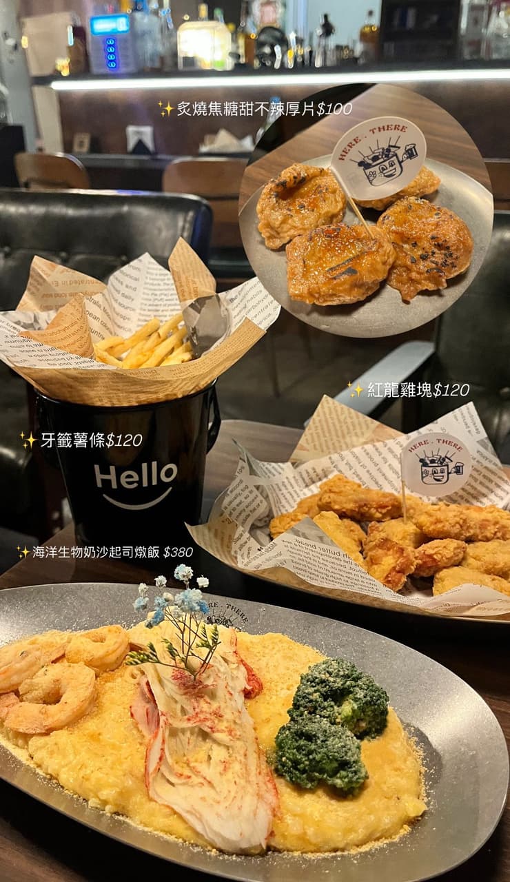 生日餐廳分享.ᐟ.ᐟ🎂💝 - 牛牛 (@winnie66) | Dcard