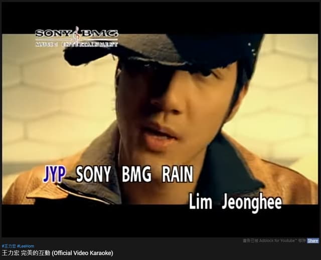 #閒聊 冷知識！發現 “Hitman” Bang 房時爀PD曾參與王力宏的歌曲XD - 追星板 | Dcard