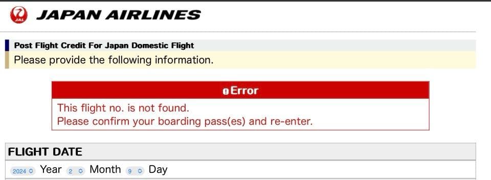 #請益 JAL補登里程問題 - 機票板 | Dcard